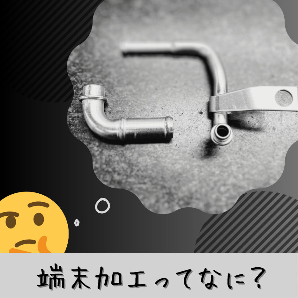 K'MAC BIZ （ケィ・マック ビズ）｜ケィ・マック株式会社が運営するビジネスポータルサイト